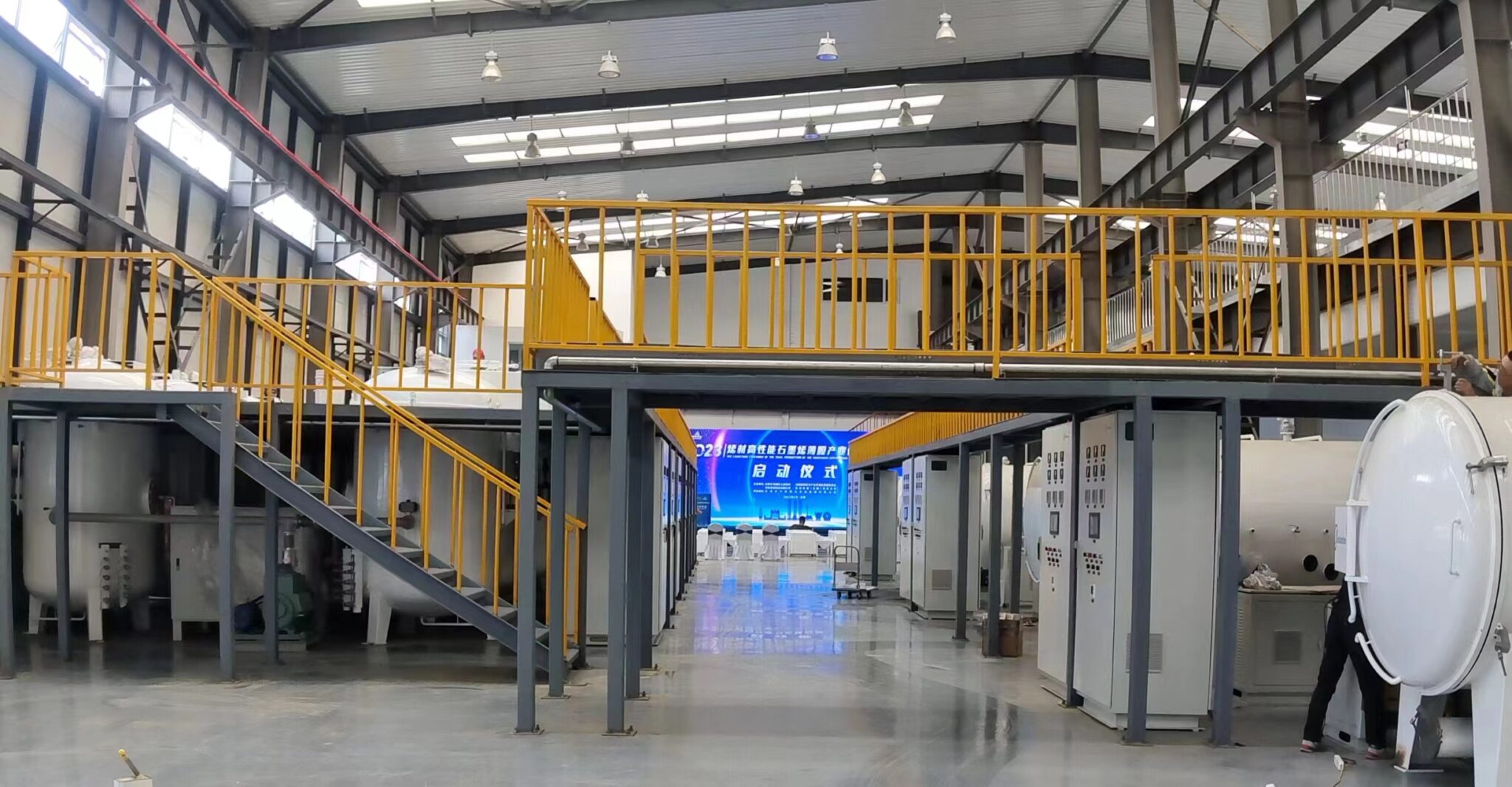 Precautions of 3000℃ graphitization furnace - Cxinduction